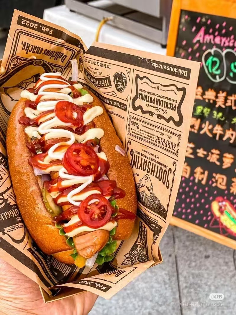 Hot dog(Anchor development) – Sonny Baby Group