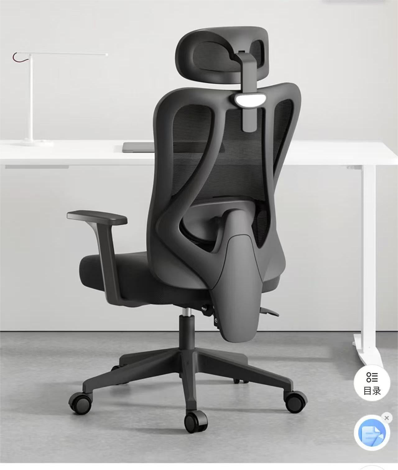 Office chairs(Anchor development) – Sonny Baby Group